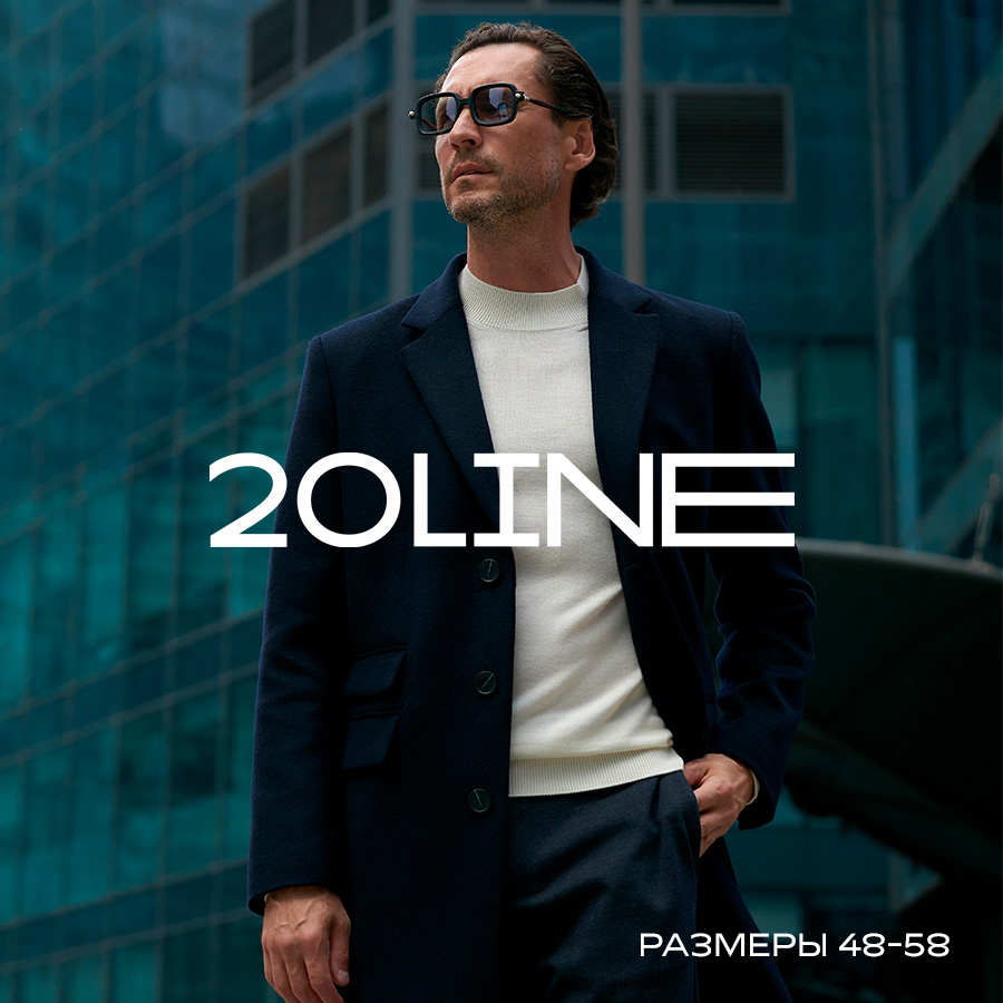 Трикотажная фабрика ELIS