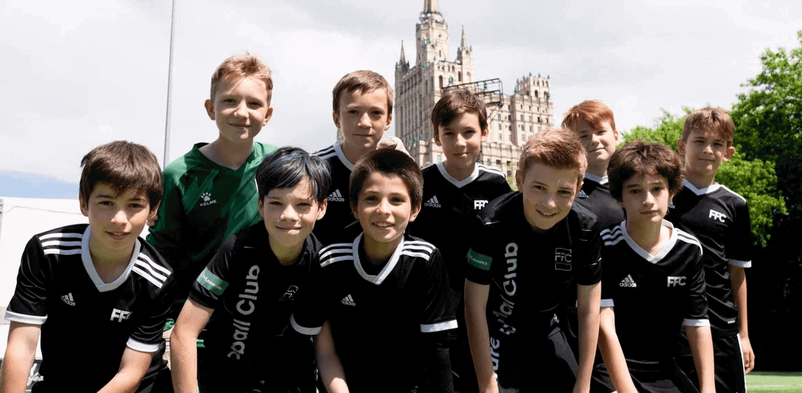 Детская футбольная академия FFC