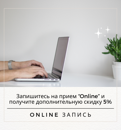 Слуховые аппараты для пожилых людей – купить в Москве по выгодной цене ...