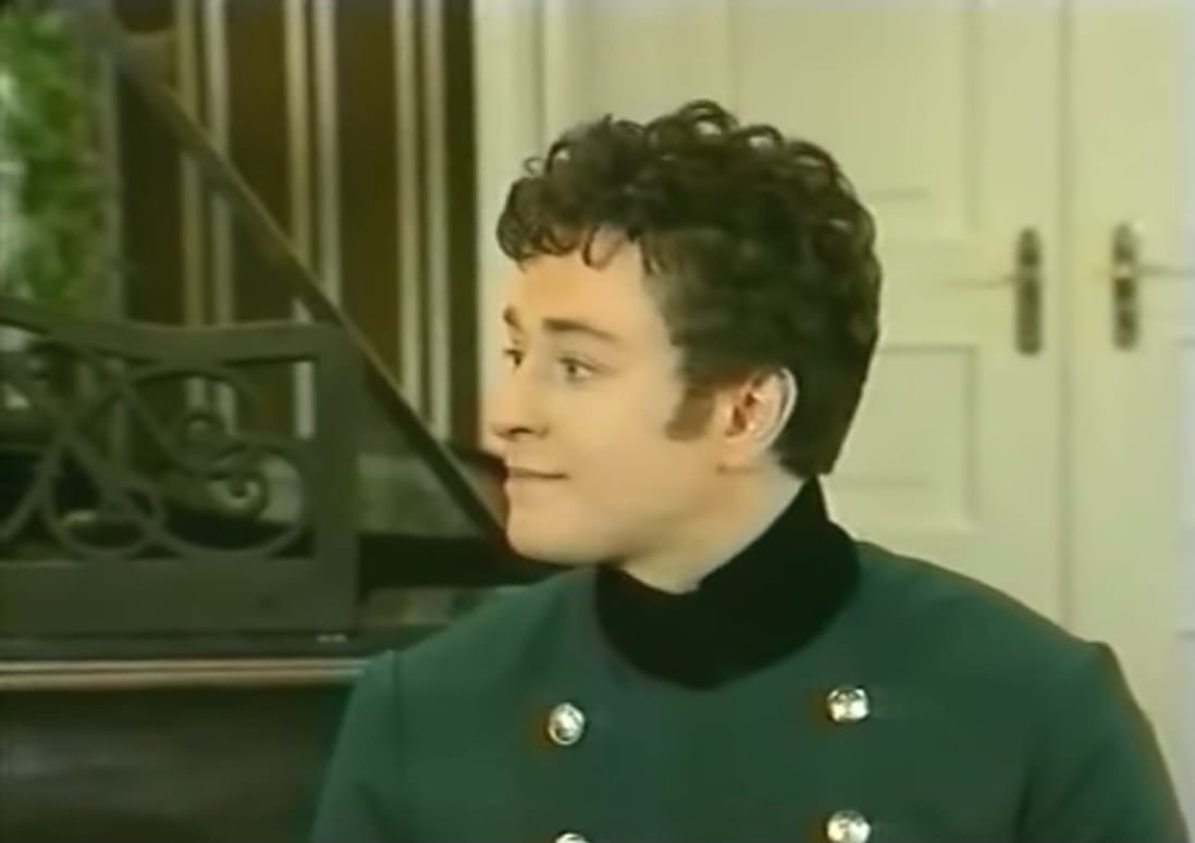 Саломея