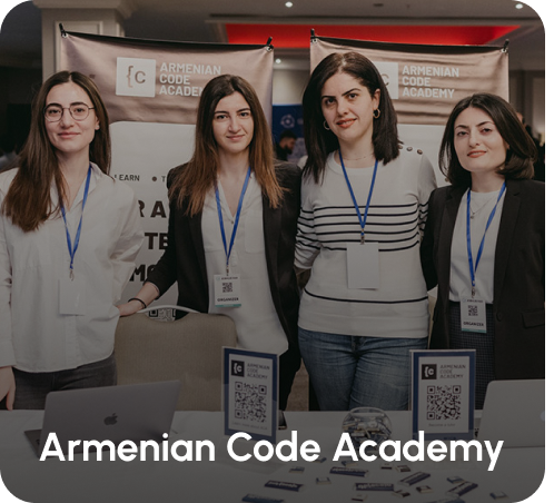 Поездка в Армению