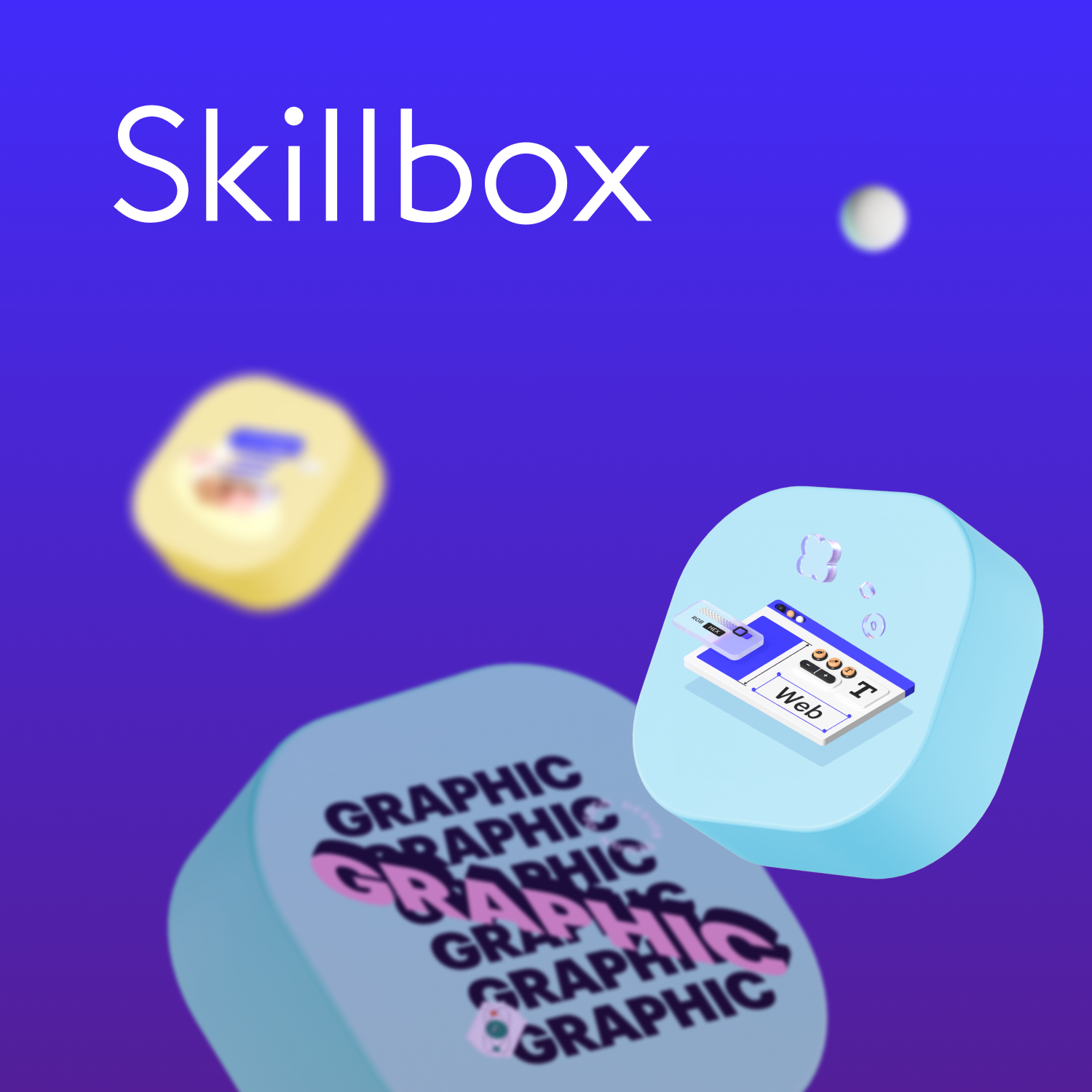 Библиотека курсов Skillbox для корпоративного развития | Lerna