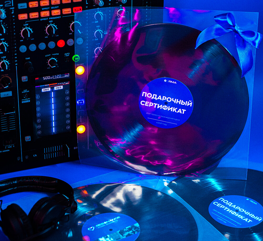 Курс создания электронной музыки в СПБ Resonance Music Academy