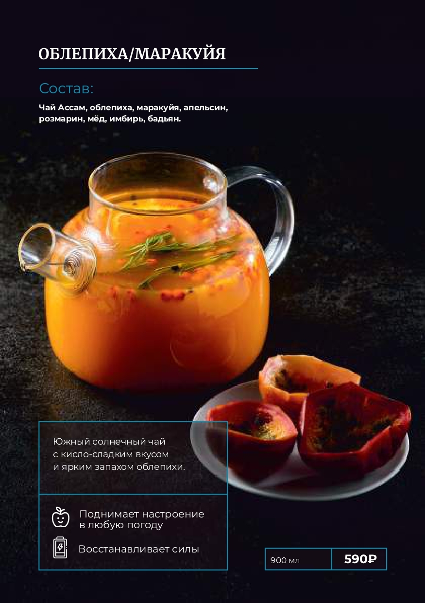 ЧЕЛЛЕНТАНИ – ресторан итальянской кухни в Санкт-Петербург, по адресу ...