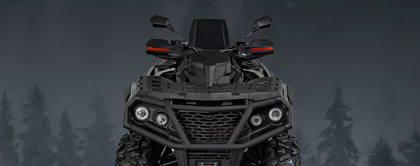 Квадроциклы AODES / ODES - официальный дилер