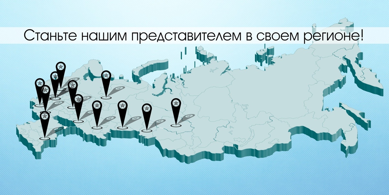 Пластиковые перила