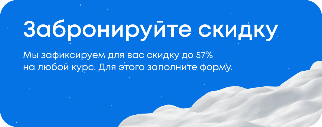 Курс Sql с 0 для анализа данных — базовое краткое начальное обучение