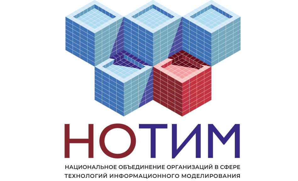 ТИМИ-2023 — практическая конференция