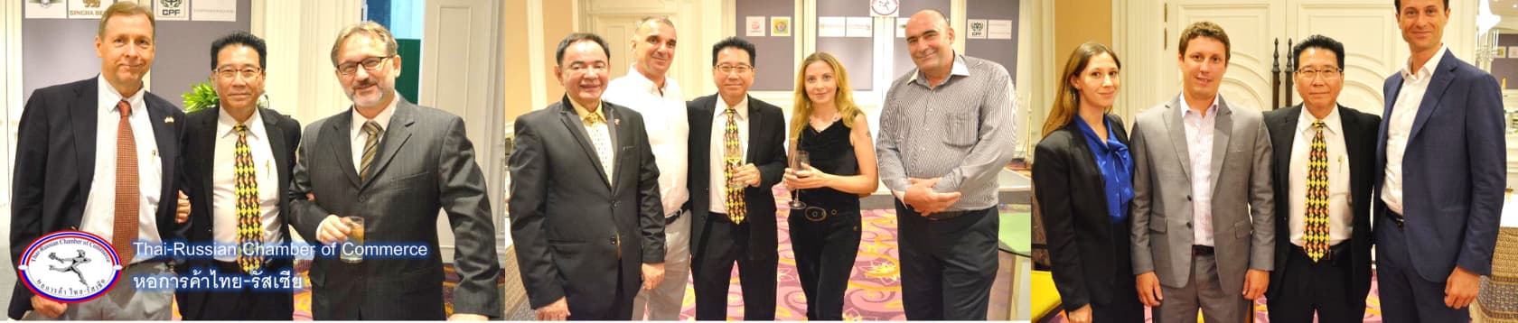 TRCC held the 11th Annual General Meeting and a Networking Reception