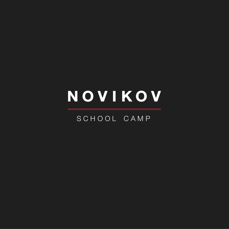 Байкальский лёд с Novikov School Camp
