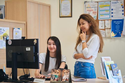 About Advising Session