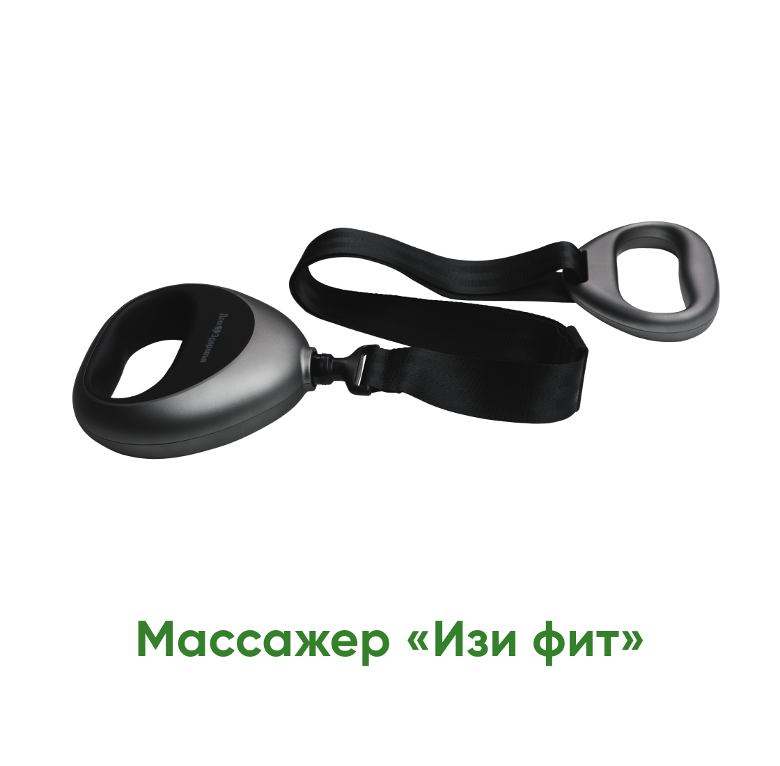 Товары для здоровья и долголетия Дом Здоровья dom-zdorov.ru