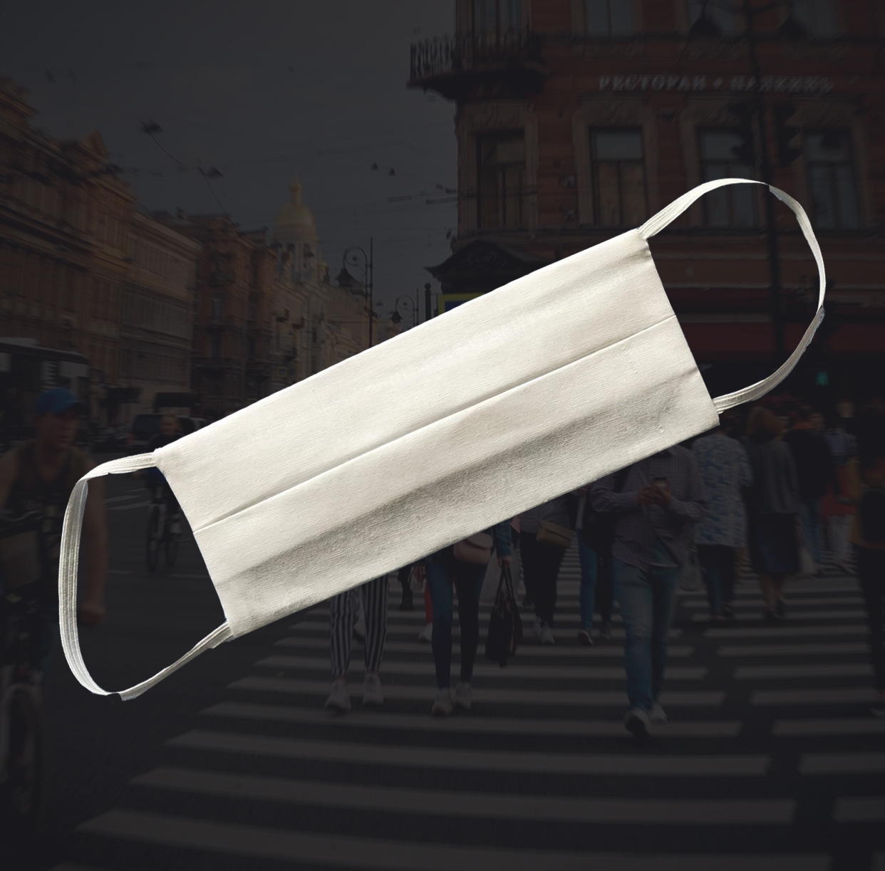 Лицевые маски из хлопка