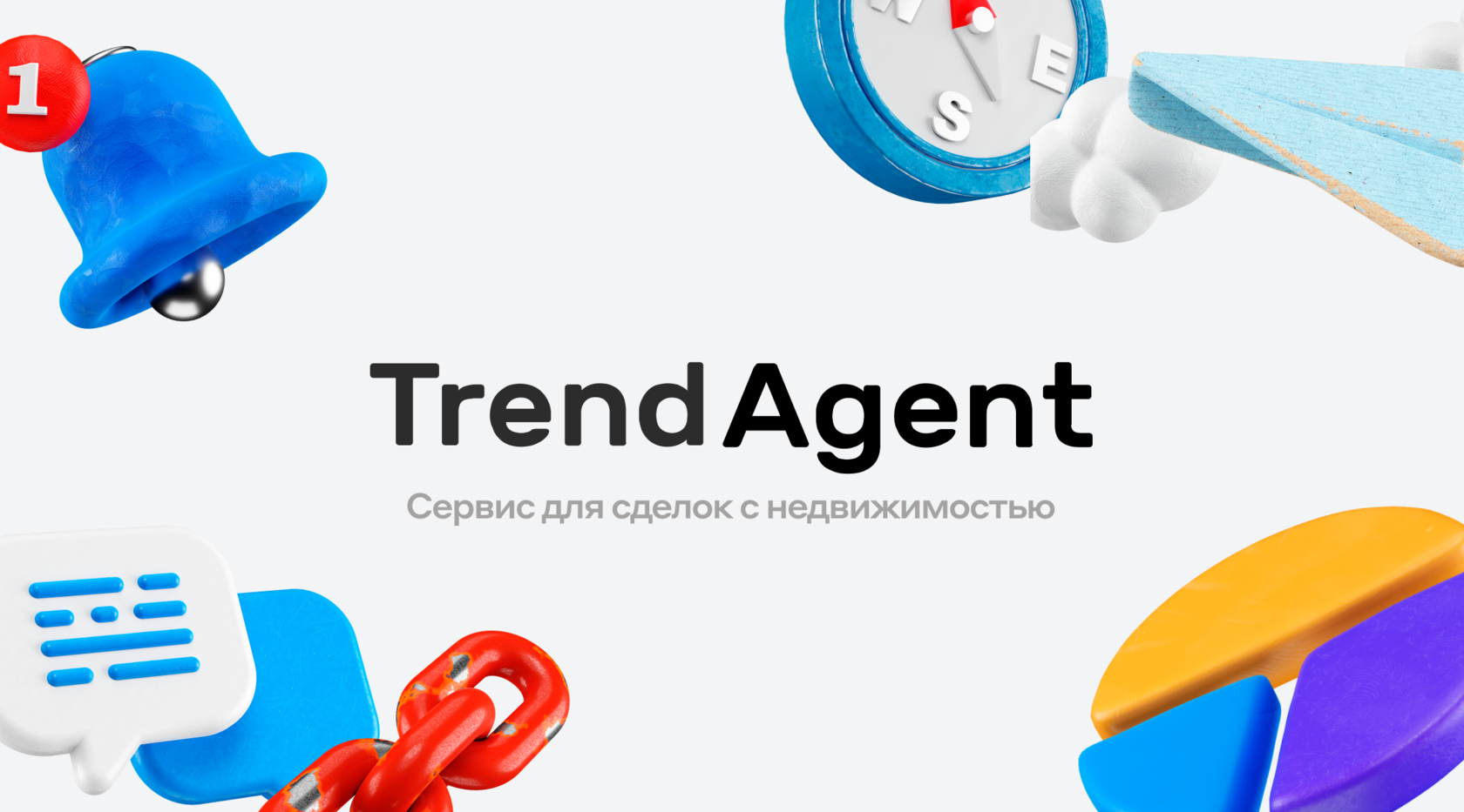 Сертификаты по курсу высокий чек