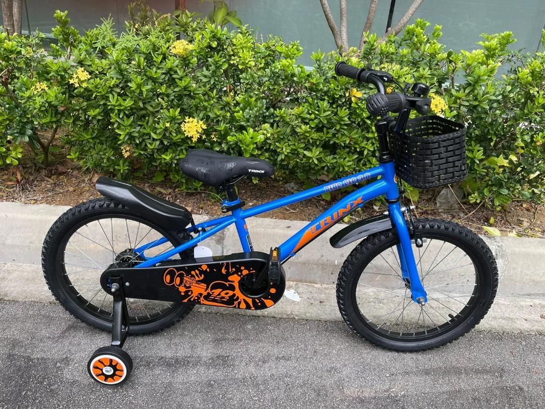 Категория "Детские велосипеды"