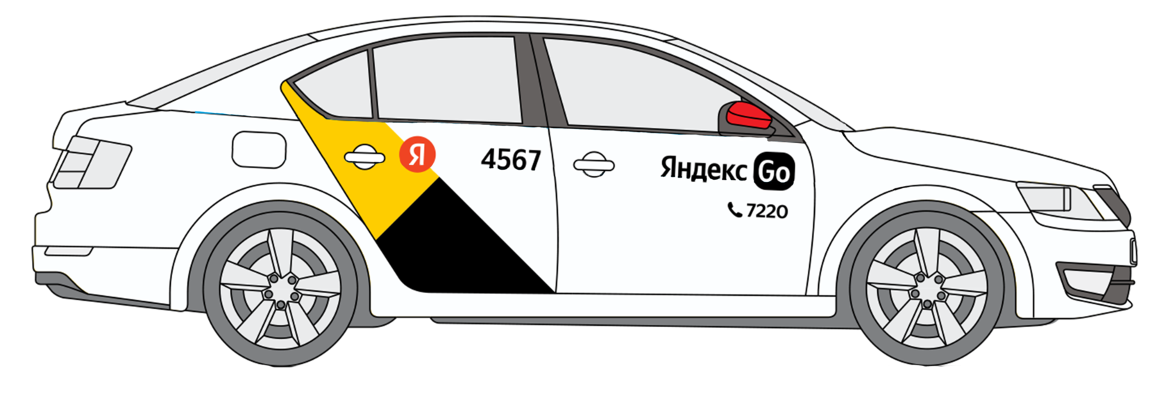 Магниты Яндекс Go такси TaxiBrend.by
