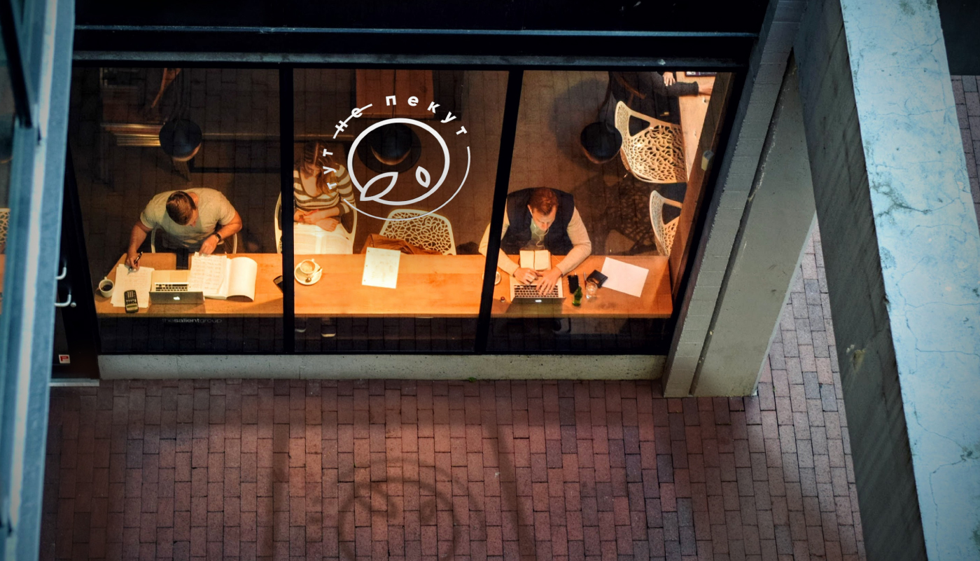 HoReCa - портфолио Дизайн-студия Логомашина