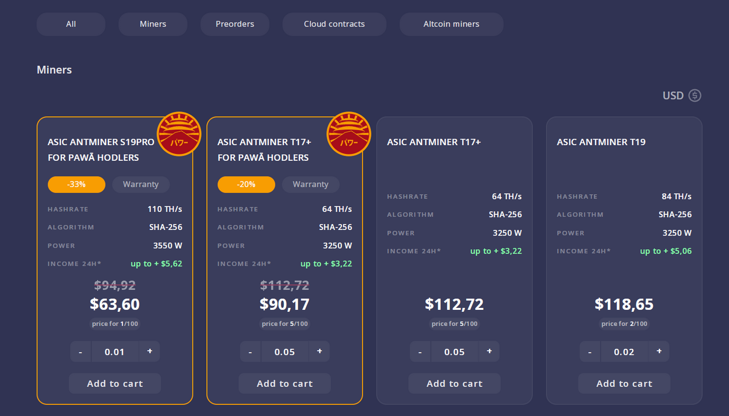 BeMine | Guide: Purchase instructions