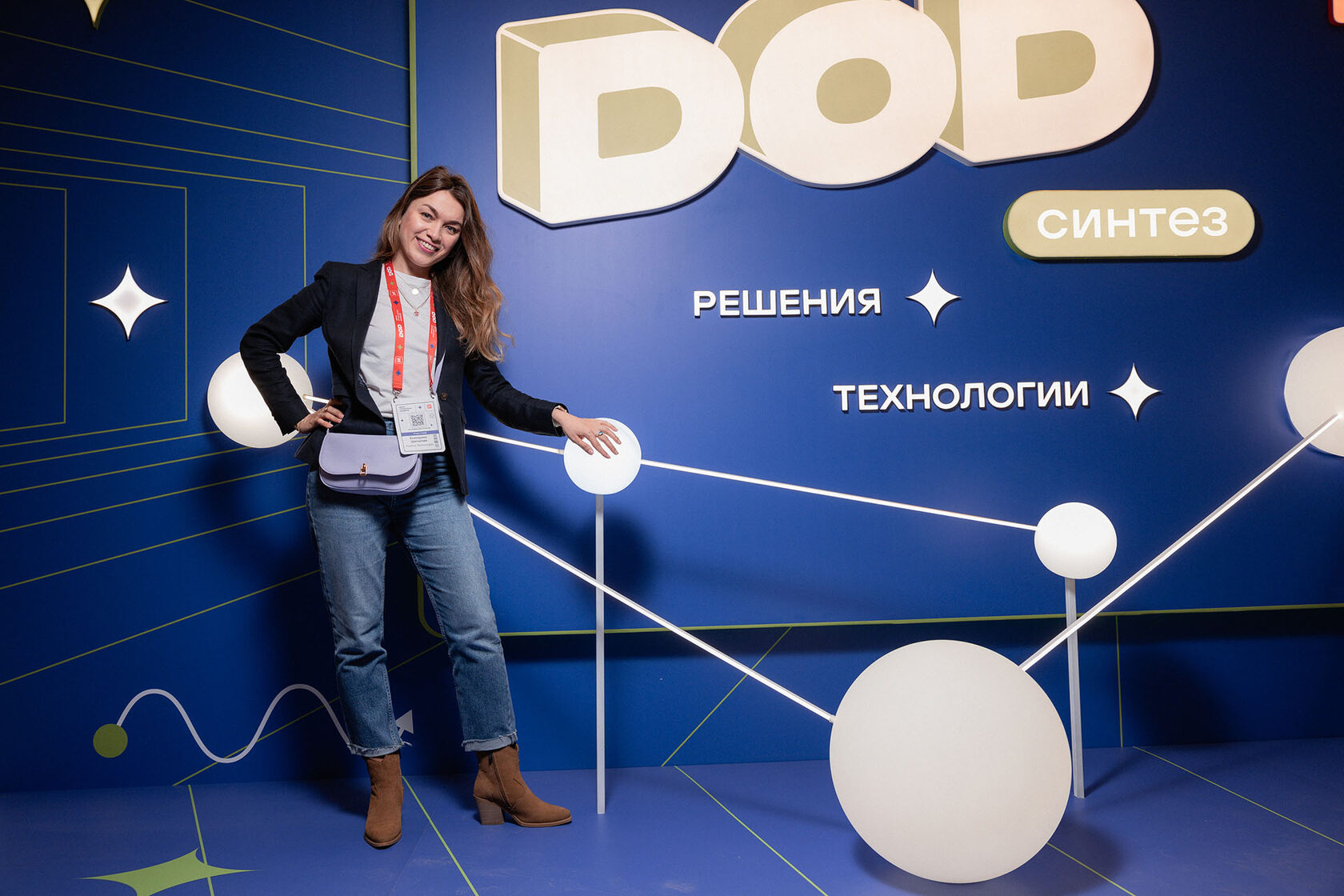 Главная страница