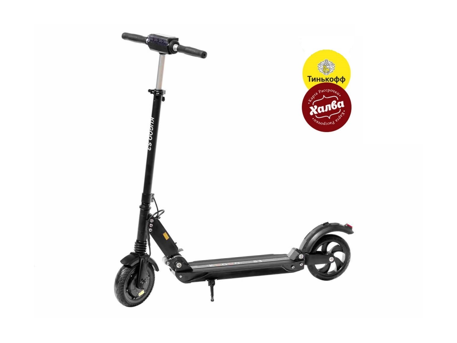 Электросамокаты KUGOO - JI LONG