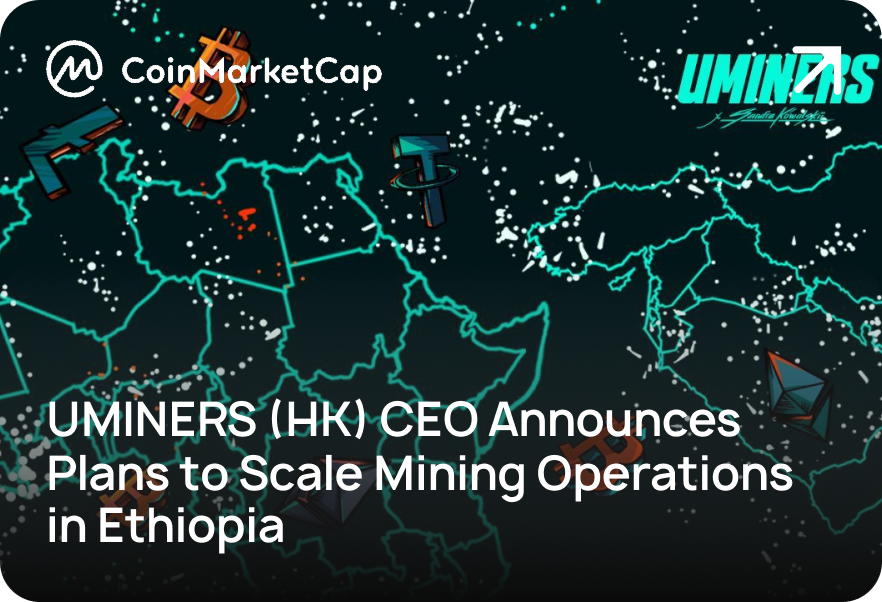 Uminers | We Make Mining Easy