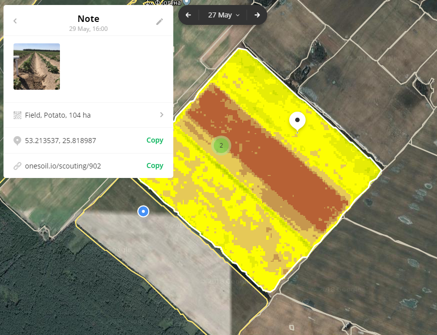 OneSoil Scouting app: How to watch your crops grow with satellite imagery