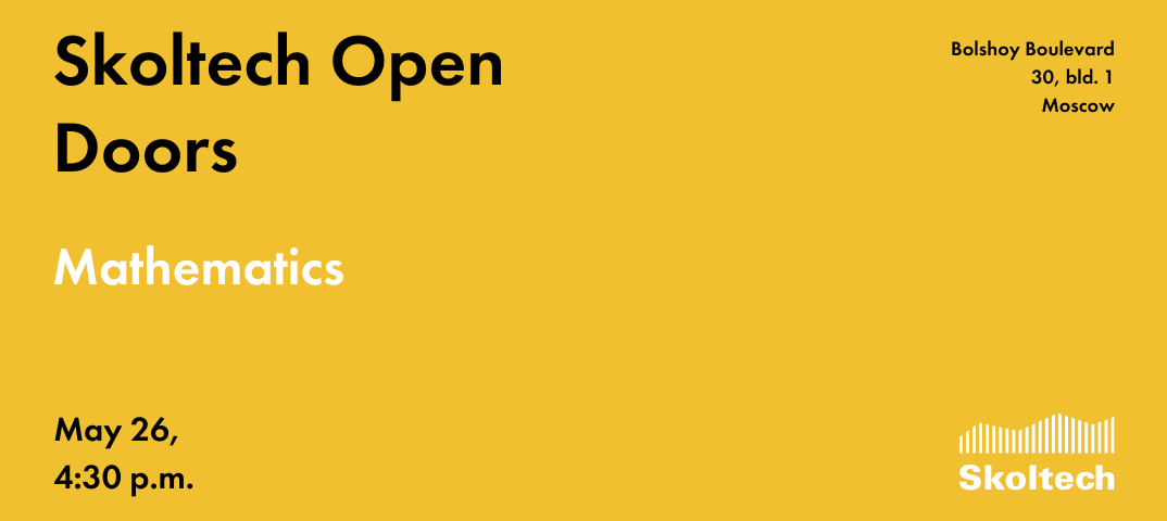 Skoltech Open doors. Mathematics